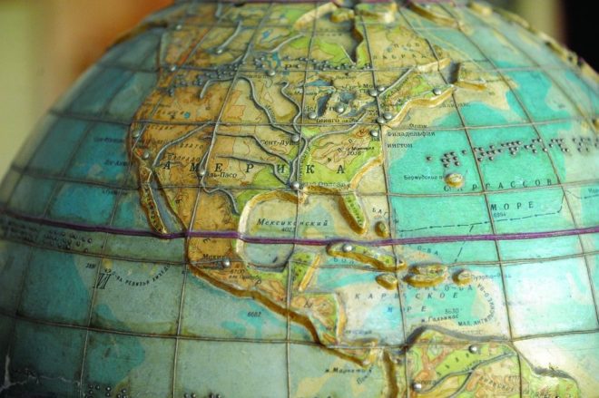 6 Contoh Media Pembelajaran Tunanetra Yang Cocok Untuk Diterapkan