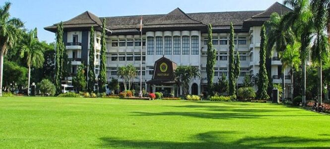 17 Universitas Jurusan PGSD Terbaik Bagi Calon Guru SD